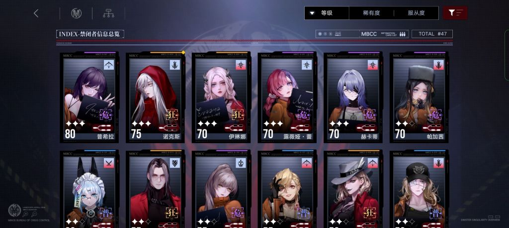 [闲聊]维多利亚yyds 单核高危受枷者24w NGA玩家社区