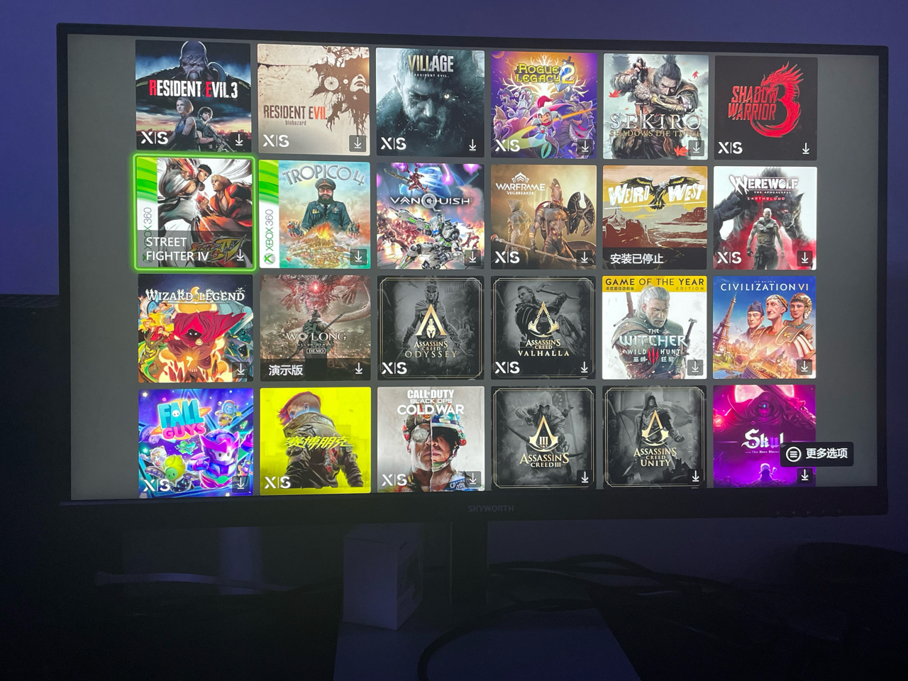 出个3年xgpu会员home位子 178