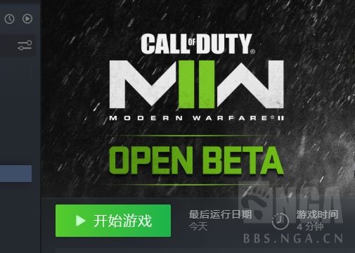 [cod19] BETA测试可以进了 NGA玩家社区