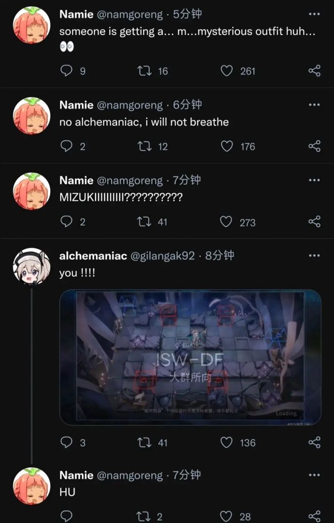 [亲妈氵]“alc，我不能呼吸了” NGA玩家社区