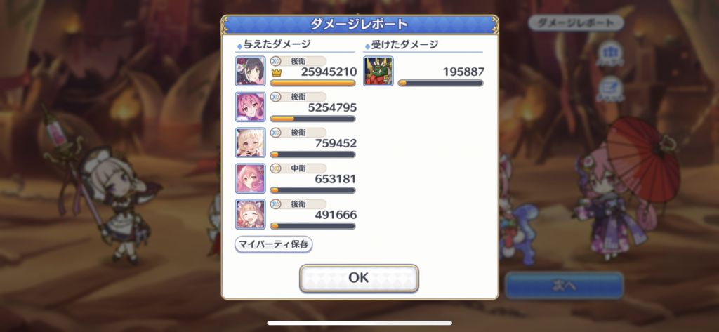 ex5终于过了！ NGA玩家社区