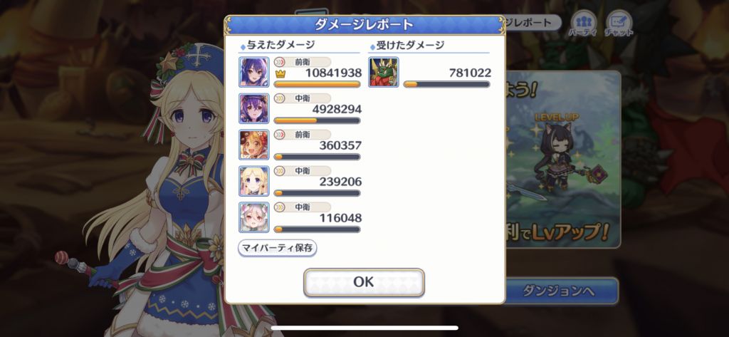 ex5终于过了！ NGA玩家社区