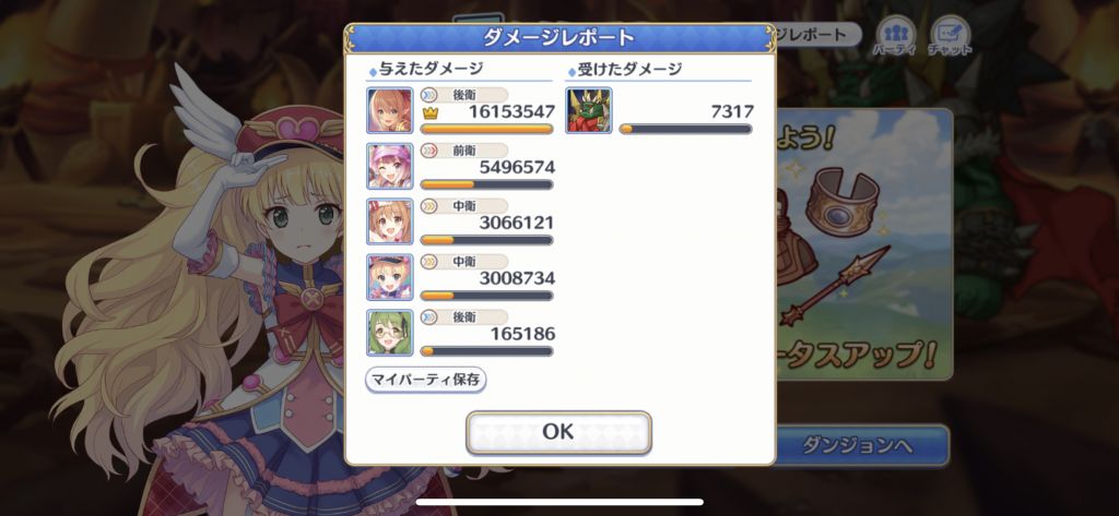 ex5终于过了！ NGA玩家社区