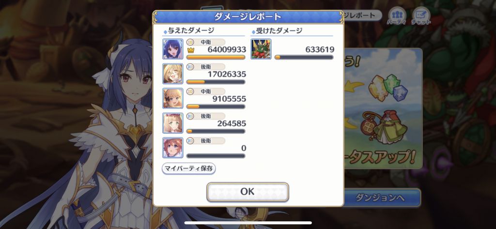 ex5终于过了！ NGA玩家社区