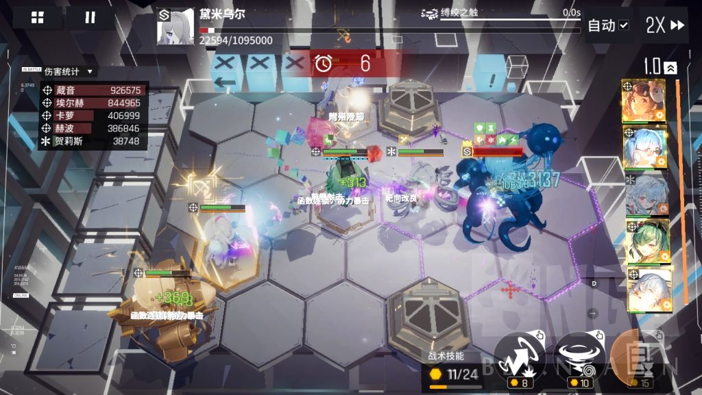 [闲聊杂谈] 所以416到底会有多超模 NGA玩家社区