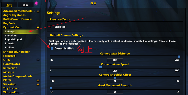 [界面分享] [WA] UI配合WA规划极简界面方案 全职业通用 正式服怀旧服均可用[超简洁界面] 178