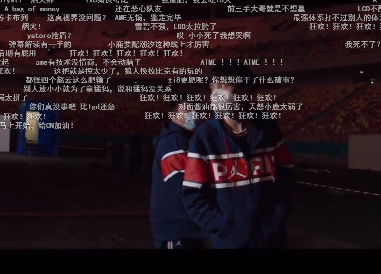 看完ti10真视界之后的ame NGA玩家社区