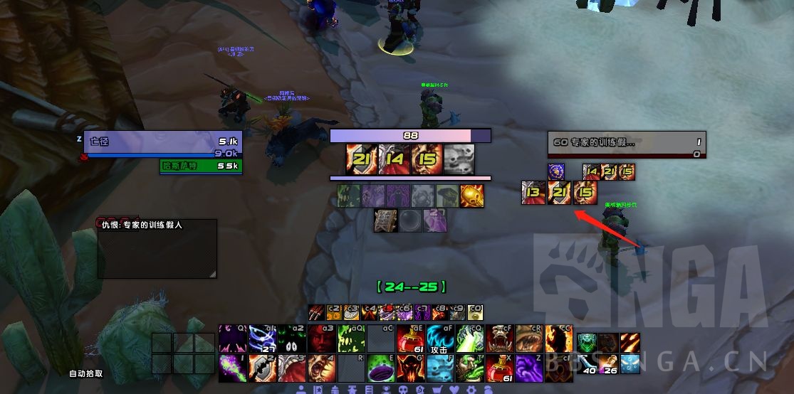 [其他] 有好哥们知道 NDui目标头像下面重复的debuff图标如何关闭吗 NGA玩家社区