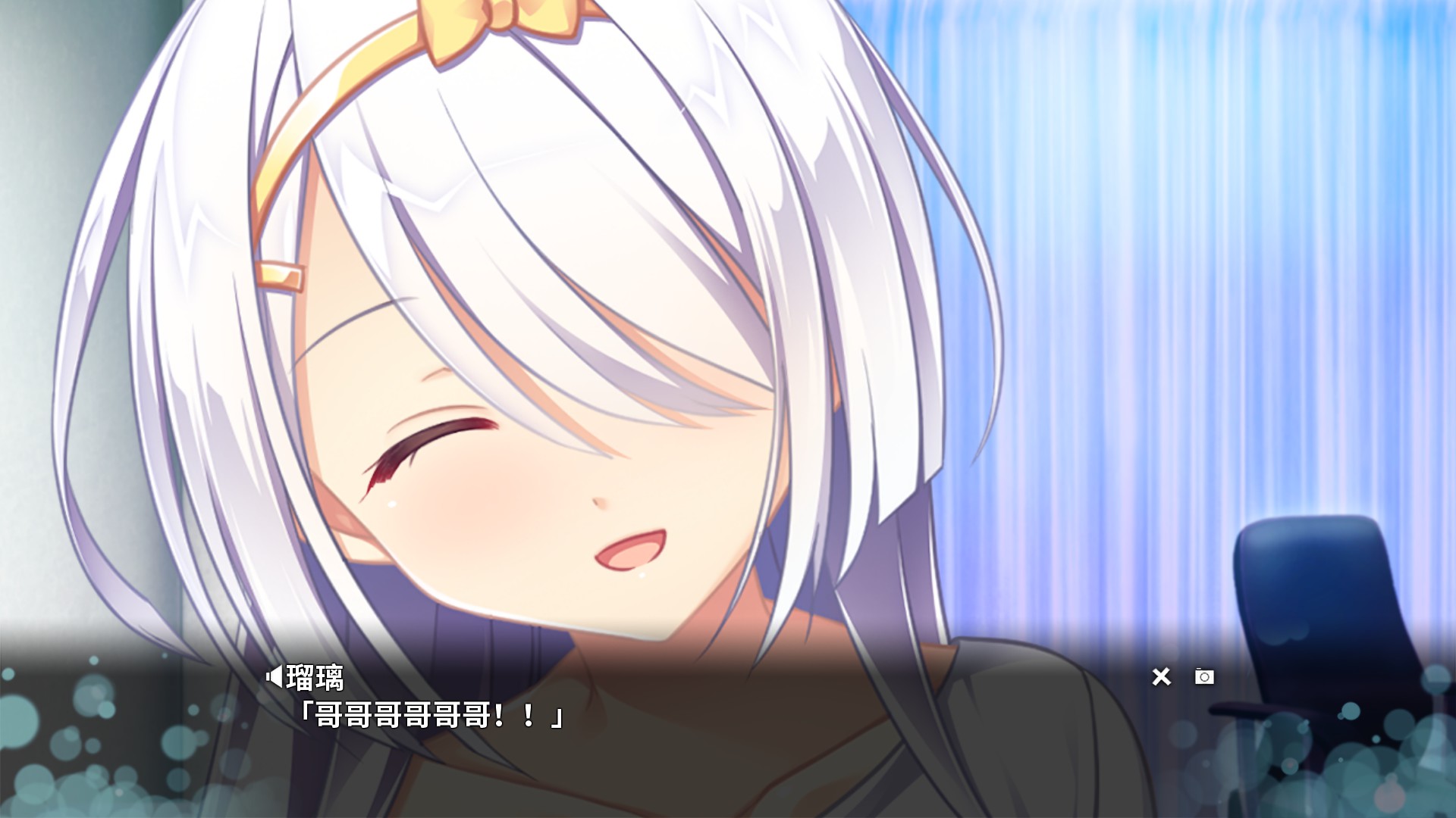 [新游速递No.143]交汇协奏曲：我的妹妹果然就是这么可爱 178