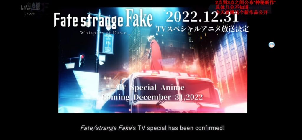 FSF公布动画化！ NGA玩家社区