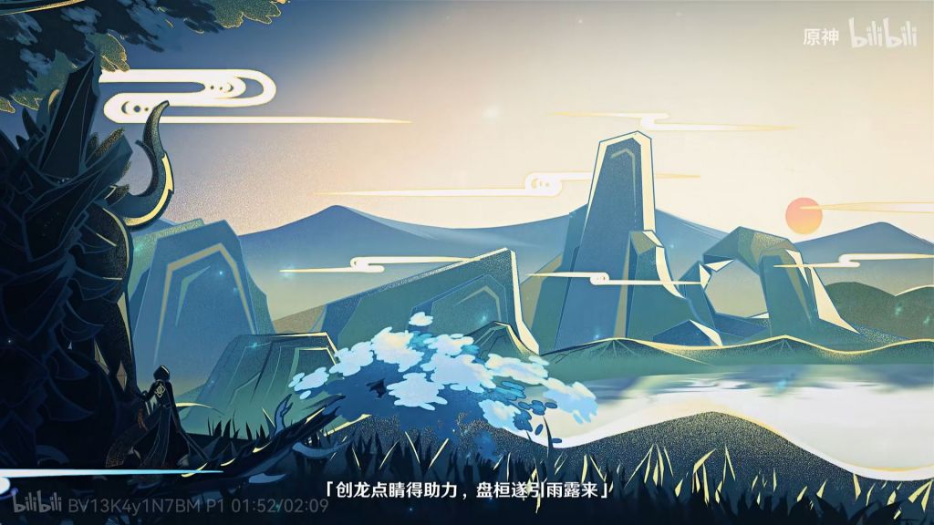 [闲聊杂谈] 潭友们最喜欢哪篇官方的剧情PV 178