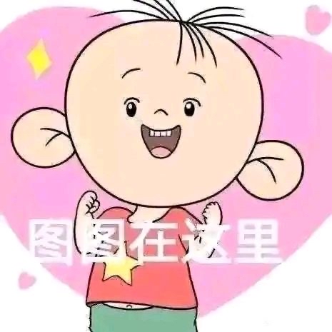 [闲聊杂谈] [闲聊杂谈] 我宣布这是待机动作的T0 178