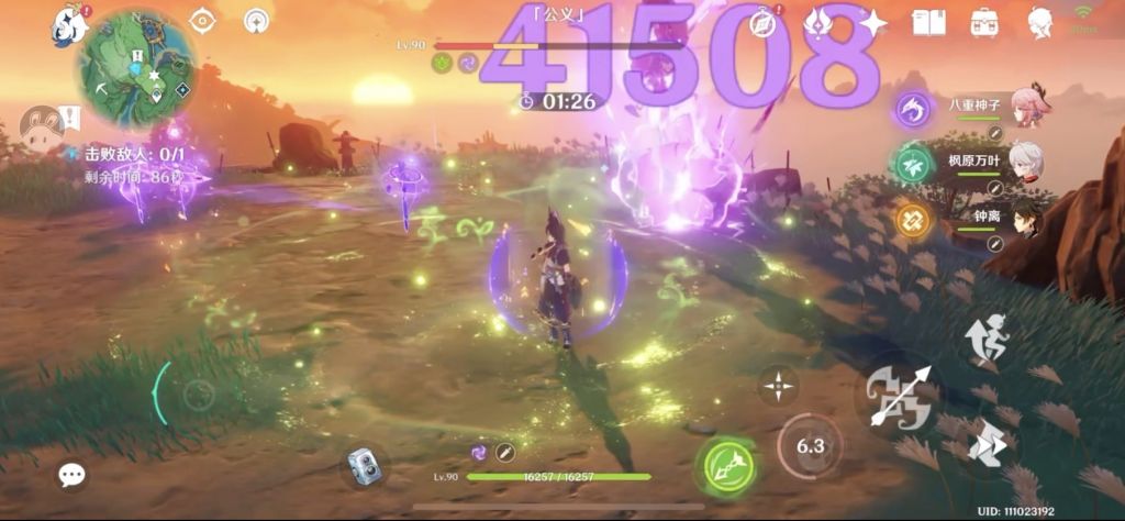 [闲聊杂谈]呜呜呜，给2+1老八换上了饰金，终于e劈上了4w了 NGA玩家社区