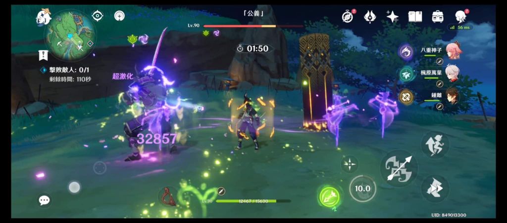 [闲聊杂谈]呜呜呜，给2+1老八换上了饰金，终于e劈上了4w了 178