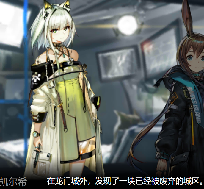 [完结][安科/安价][星际争霸2……？][变异泰拉入][逆天指挥]就算我有99%的IMBA，难道敌人没有1%的SUCK吗？(当前进度：完结撒花！) NGA玩家社区