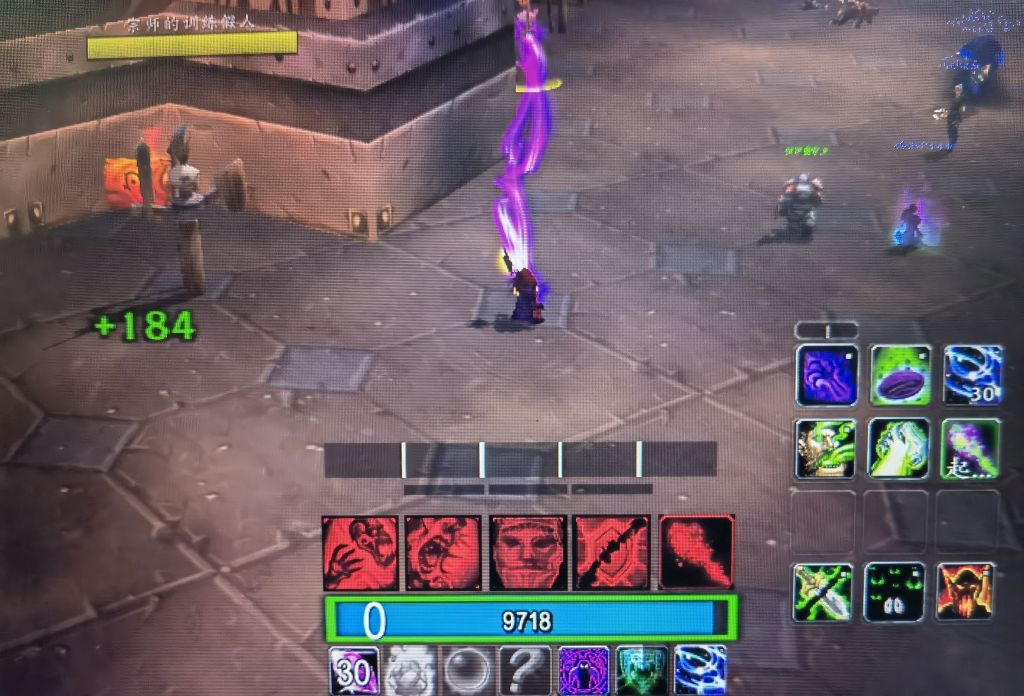 [WA分享，PVE向] WLK 痛苦术,恶魔术 WA NGA玩家社区