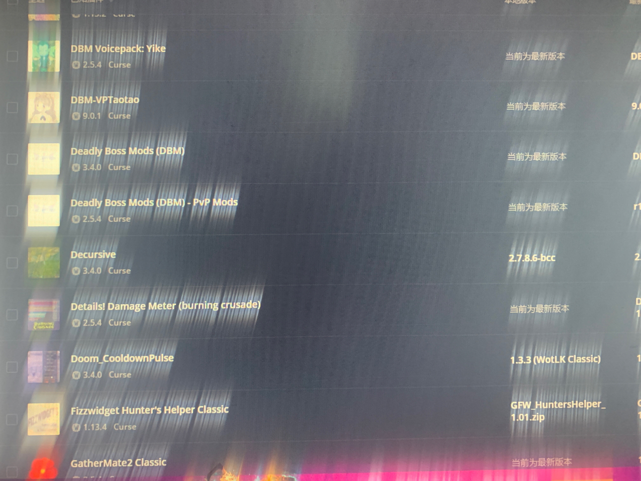 求助！关于《details》伤害统计插件不显示伤害构成细节的问题 NGA玩家社区