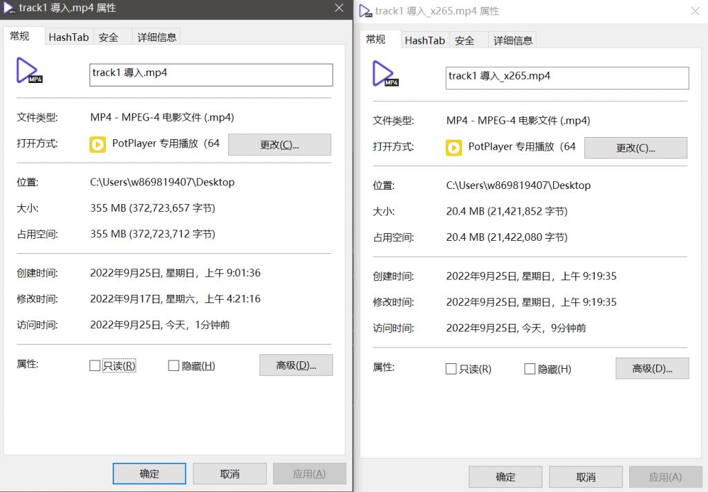 dlsite有些社团在技术上的东西是真的很离谱 178