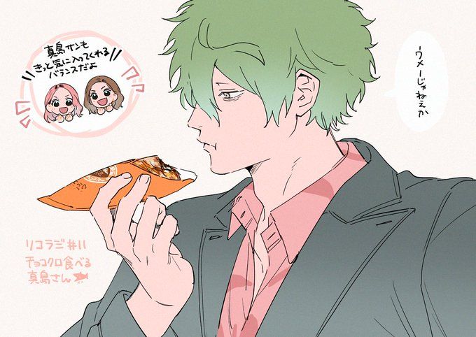 [讨论]话说回来真岛staff亲儿子这话没毛病啊 NGA玩家社区