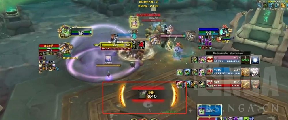 求问JJC里面屏幕中央显示自己被控制的插件是啥？ NGA玩家社区