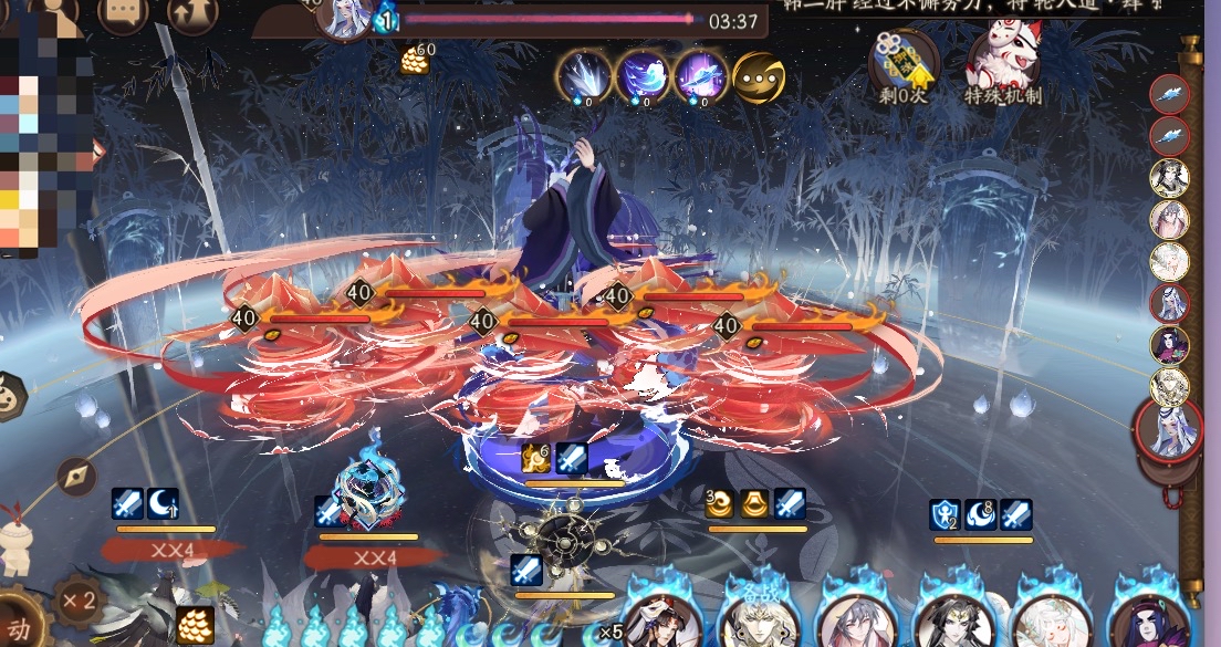 [遇事不决问dalao] 最新的玉般须的魂海P2魂海，般若出手后为什么不会生小船？ NGA玩家社区