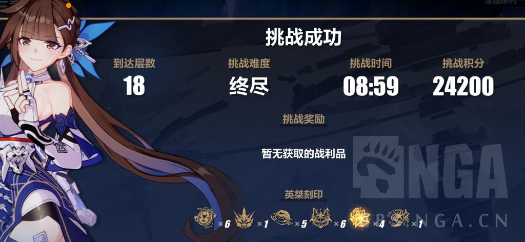 [测试服氵] v3李素裳乐土感觉还行啊，比v2舒服一点了 NGA玩家社区