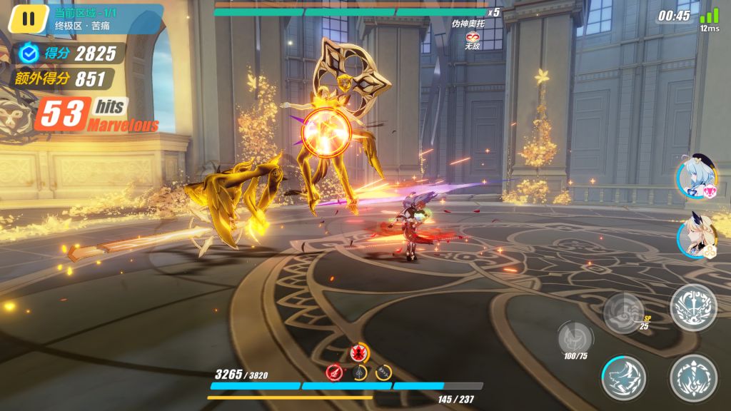 [bug氵]拍照事故 178