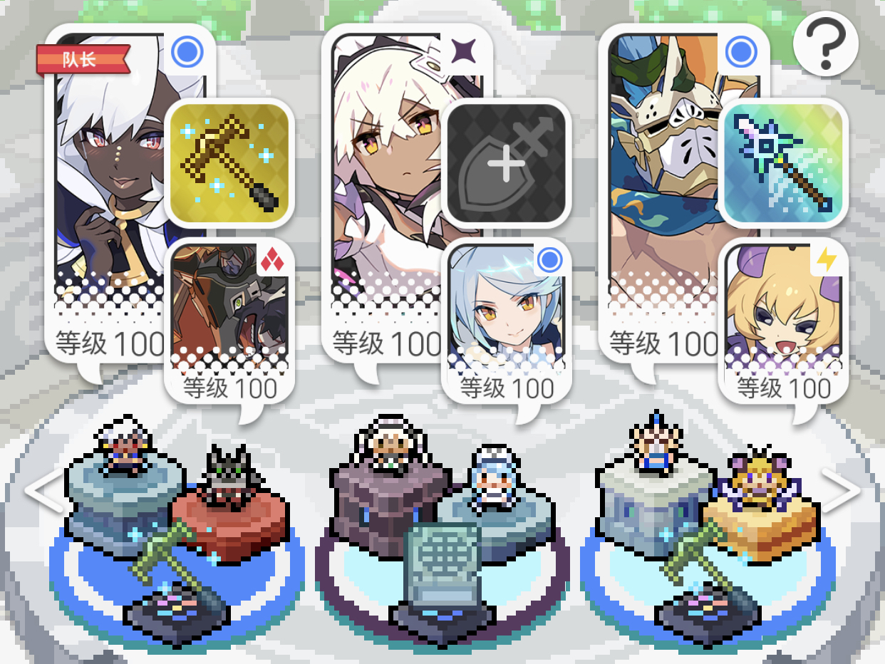 [破事水][抛砖引玉]一波收菜跨属如何稳定进2s内 NGA玩家社区