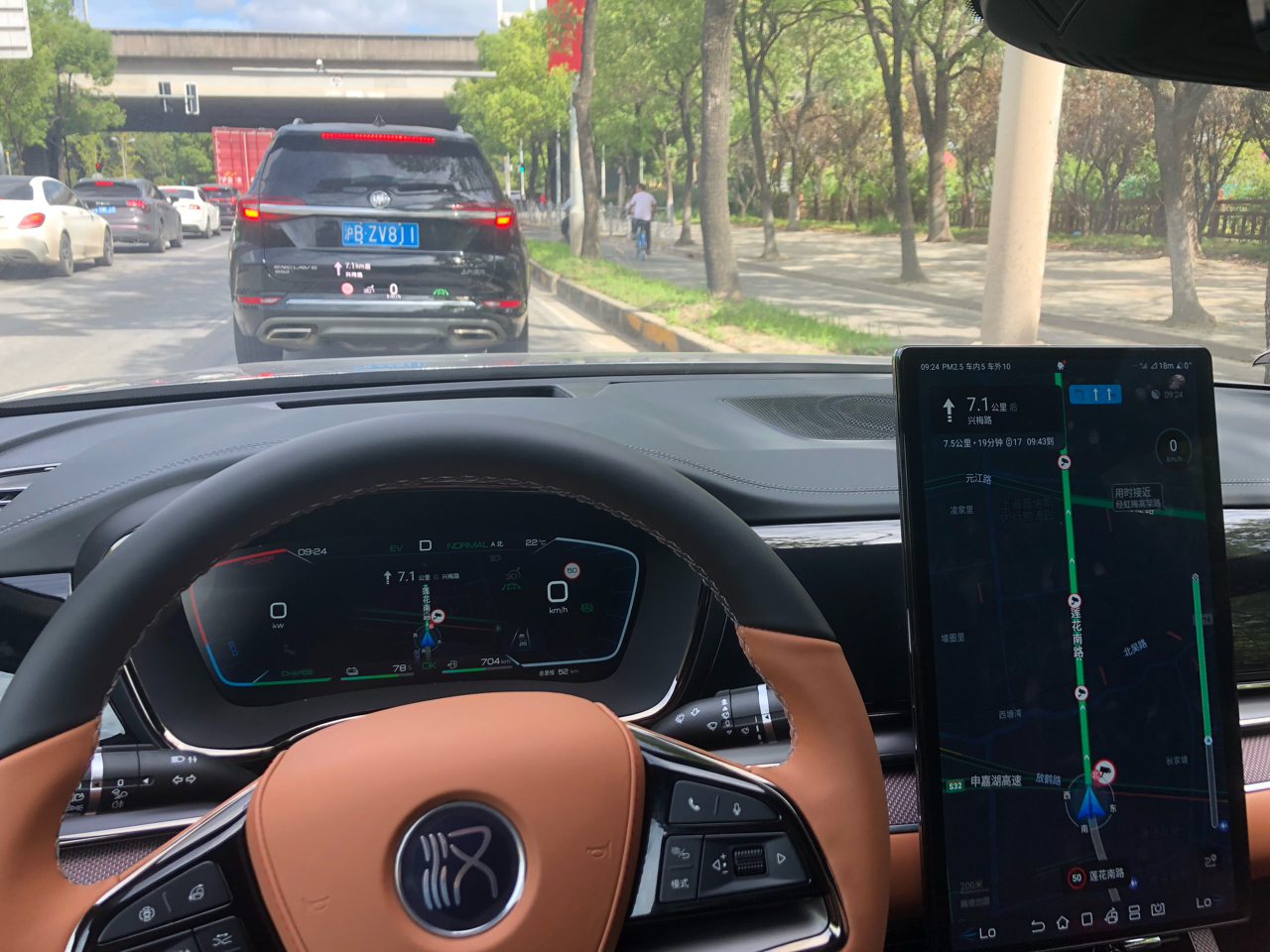 汉DMI 2022款242KM版本提车作业 NGA玩家社区