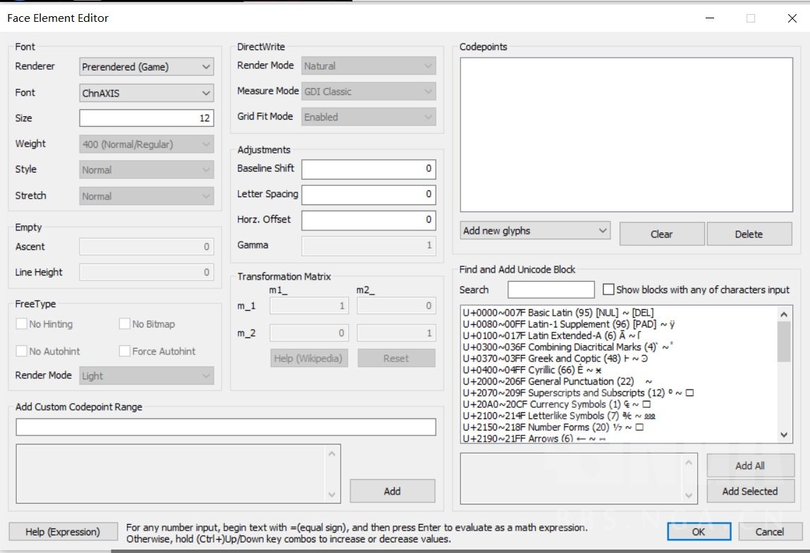 [幻想科技] 简单粗暴制作ff14字体替换mod的办法 NGA玩家社区