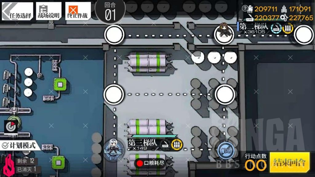 [纵向应变攻略活动]纵向应变噩梦UX难度索米+M4单主力全图攻略(施工完毕) NGA玩家社区