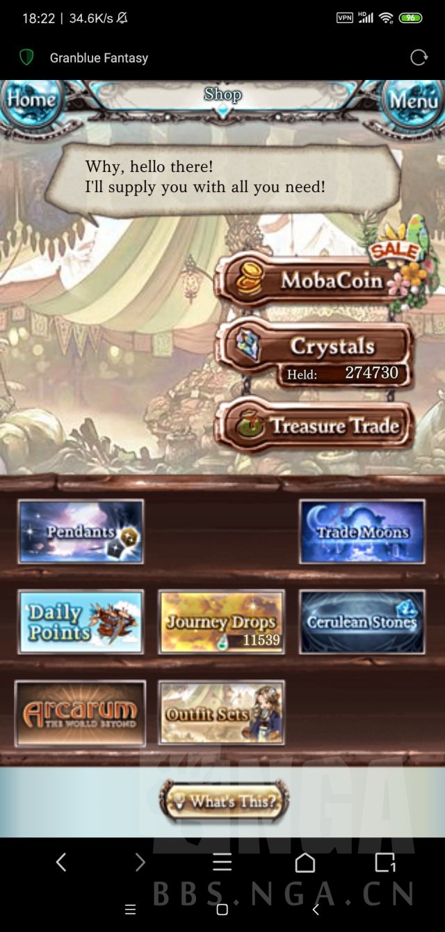 [闲聊杂谈] 现在手机完全没法用acgp的加速和本地缓存了吗？ NGA玩家社区