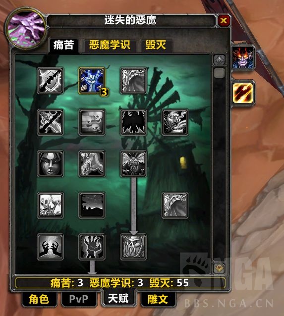 [NDui 增强] NDui_Plus NGA玩家社区