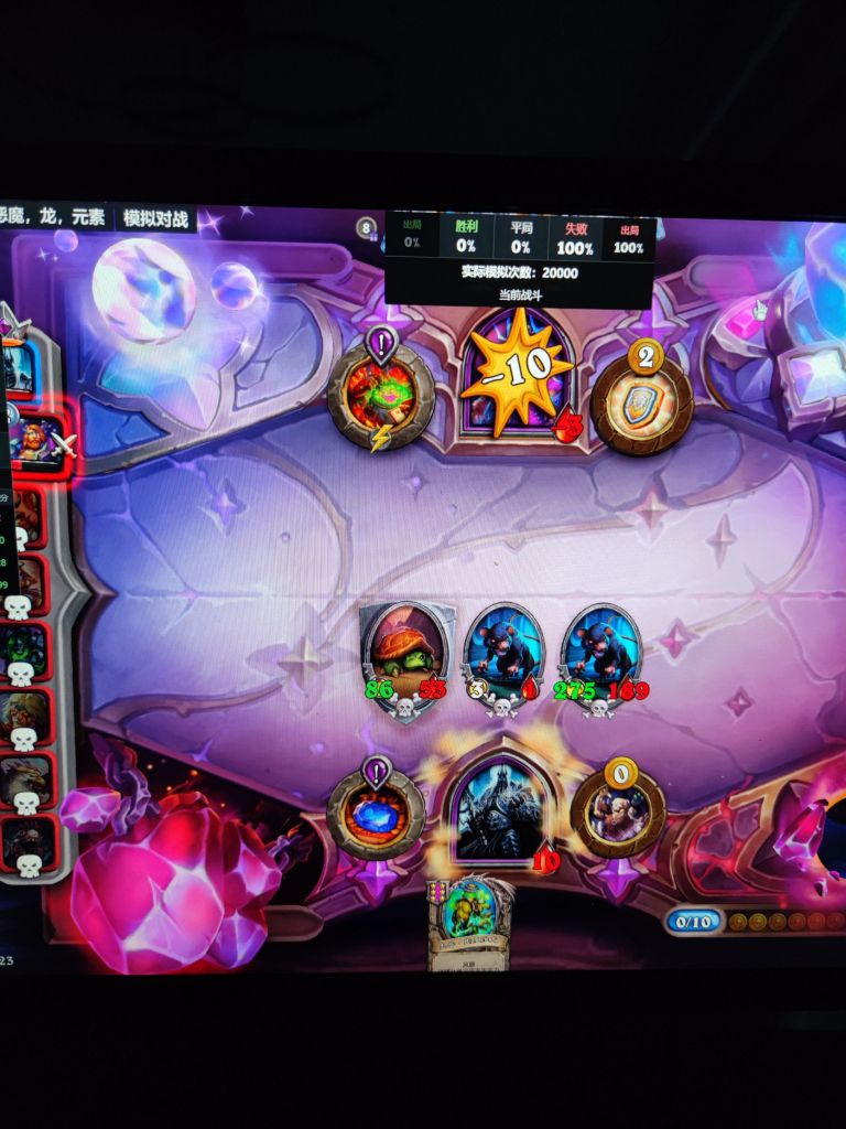 100%输率，结果赢了，跳蛙yyds 178