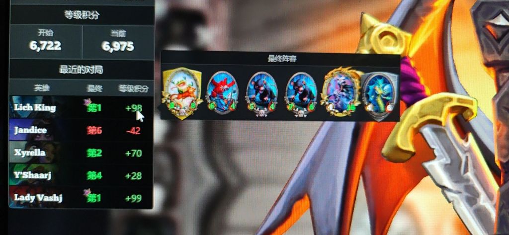 100%输率，结果赢了，跳蛙yyds 178