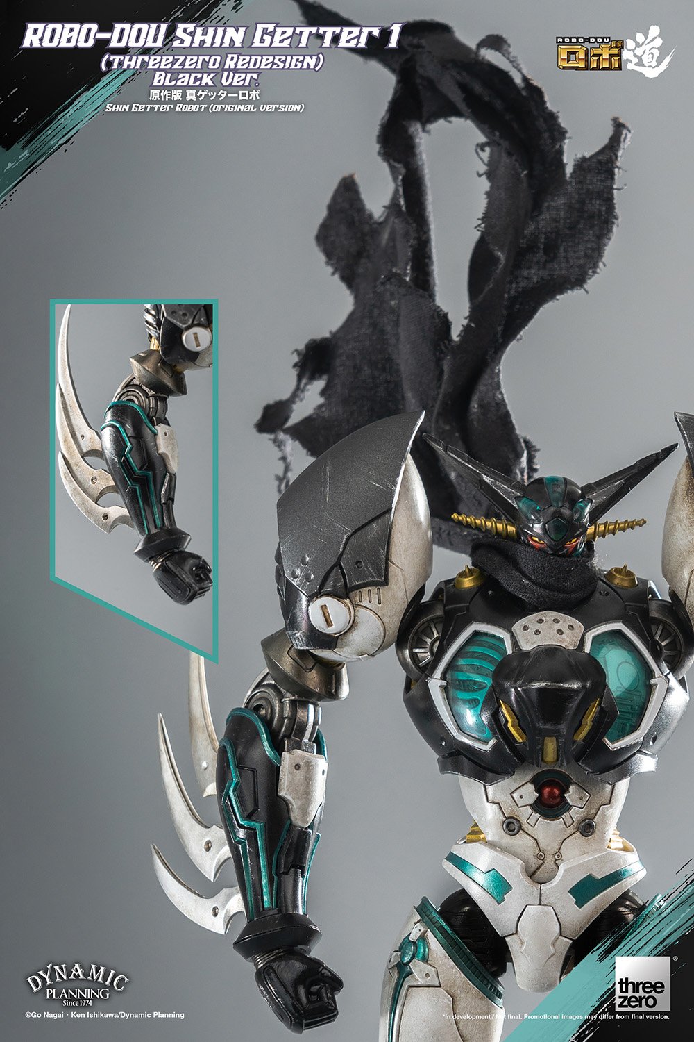 [新闻资讯] Threezero ROBO-DOU 真盖塔机器人 1号机(threezero版本)黑色版 NGA玩家社区