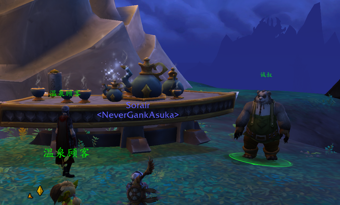 [DF Beta] 10.0彩蛋合集——第一期 178