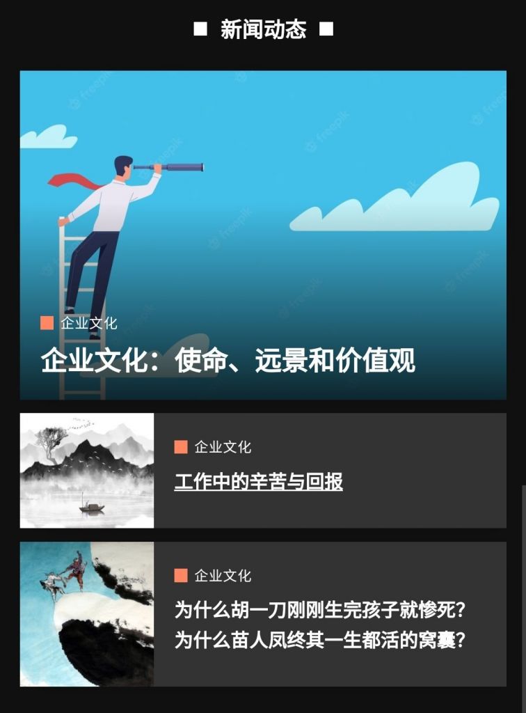 [新闻相关]中国游戏厂商EMEA(中东、非洲和欧洲地区合称)地区8月份出海收入排行 NGA玩家社区