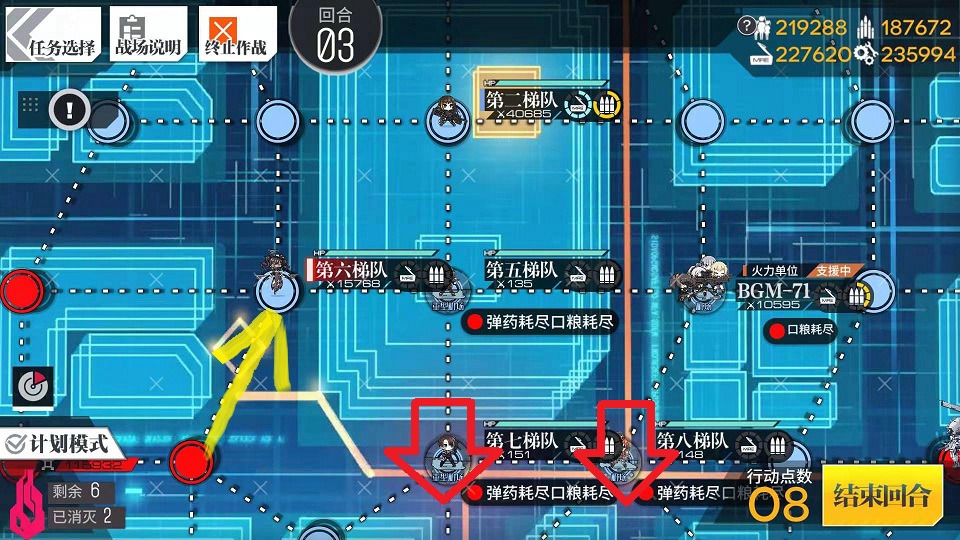[纵向应变攻略活动]纵向应变噩梦UX难度索米+M4单主力全图攻略(施工完毕) NGA玩家社区