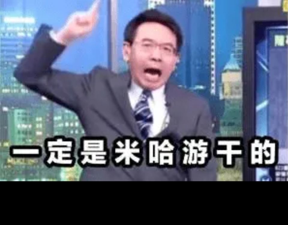 [微博拌匀]22年“杯酒人生”第二期(UMP45“科罗娜日落“和UMP40”水中望月“) 178