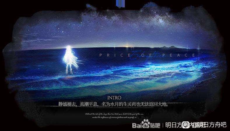 [解包氵]水月肉鸽结局cg NGA玩家社区