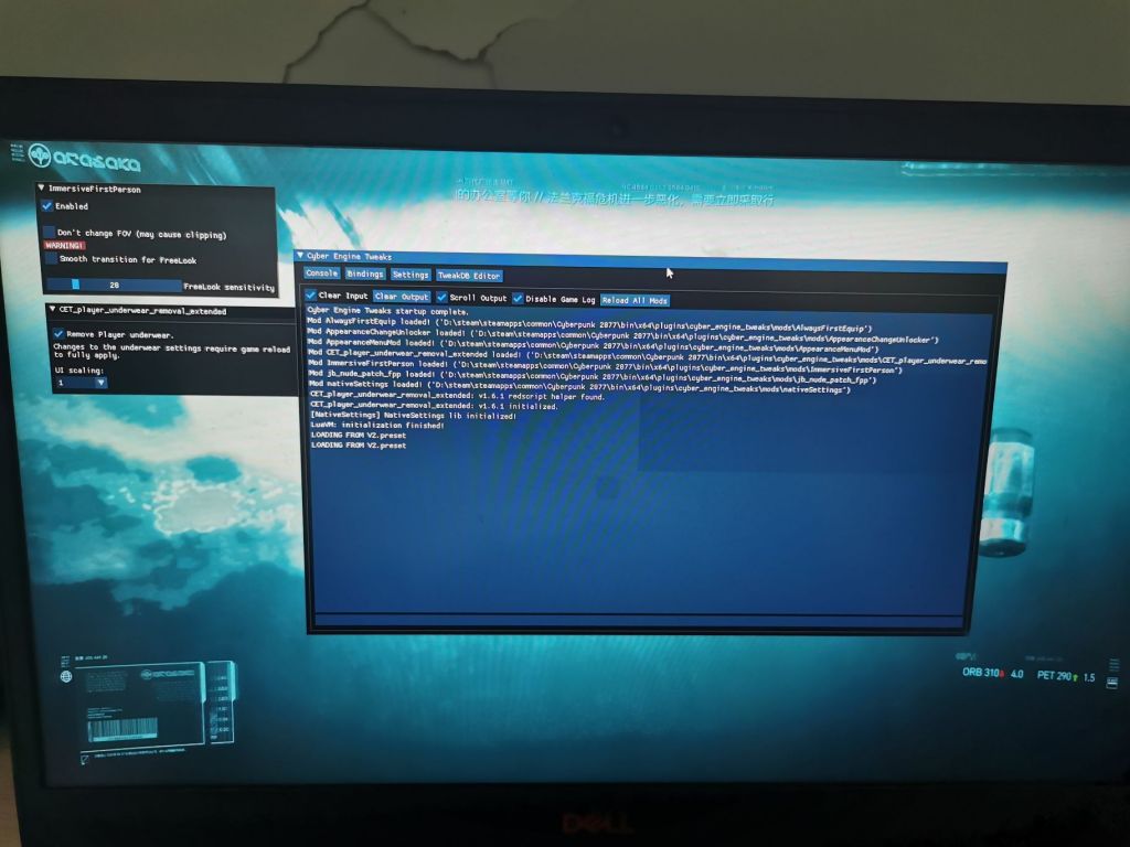 mod下的控制台怎么改调出的快捷键啊 NGA玩家社区