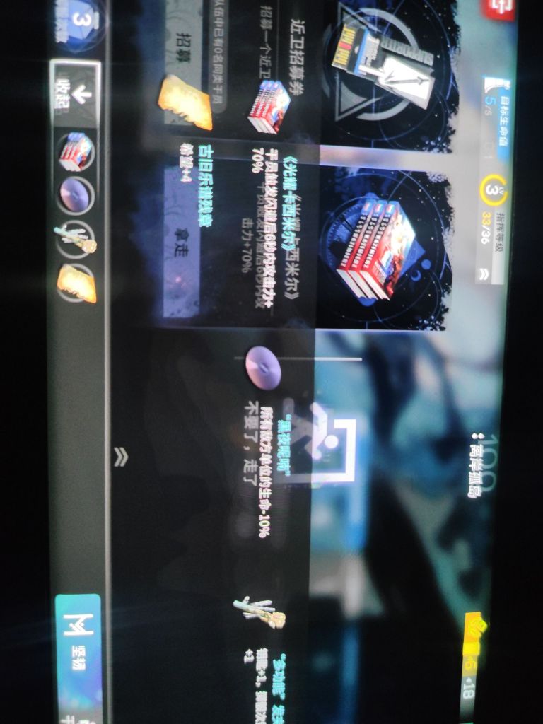 [肉鸽氵]令yyds NGA玩家社区