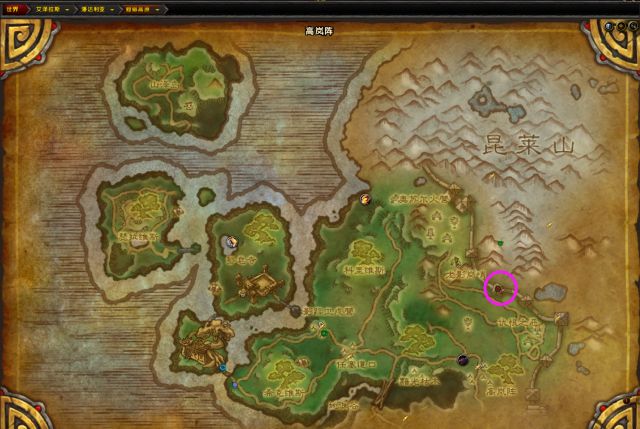 魔兽世界PVP装备幻化兑换位置总结(截止到8.0) 178