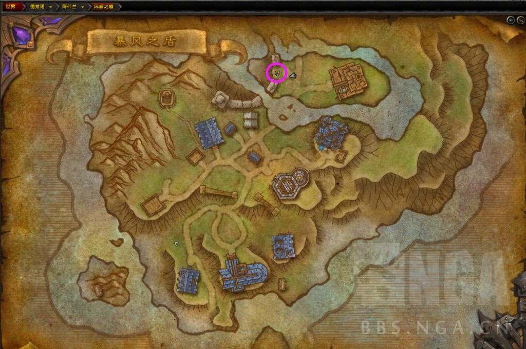 魔兽世界PVP装备幻化兑换位置总结(截止到8.0) 178