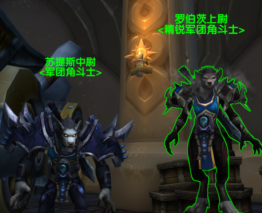 魔兽世界PVP装备幻化兑换位置总结(截止到8.0) 178