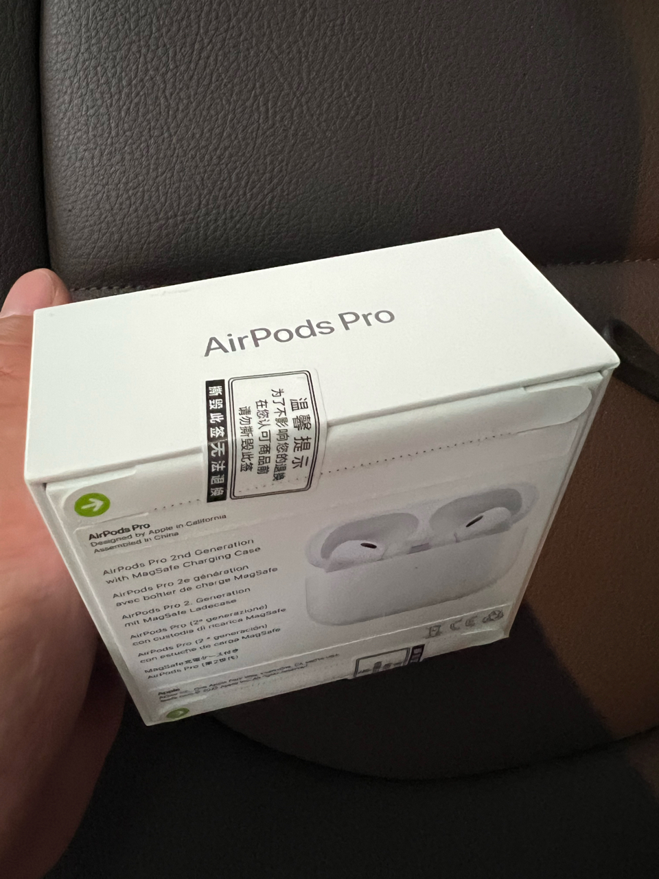 出个pdd买的airpods pro 2代 NGA玩家社区