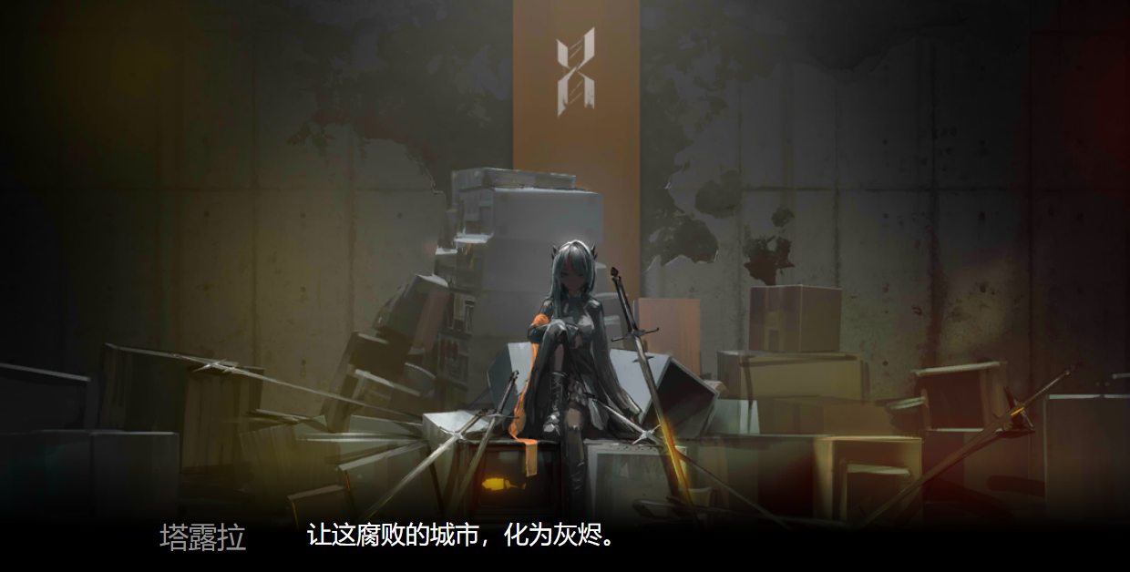 [完结][安科/安价][星际争霸2……？][变异泰拉入][逆天指挥]就算我有99%的IMBA，难道敌人没有1%的SUCK吗？(当前进度：完结撒花！) NGA玩家社区