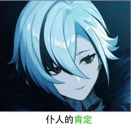 [桃桃]如果仆人设定是lesbian 178