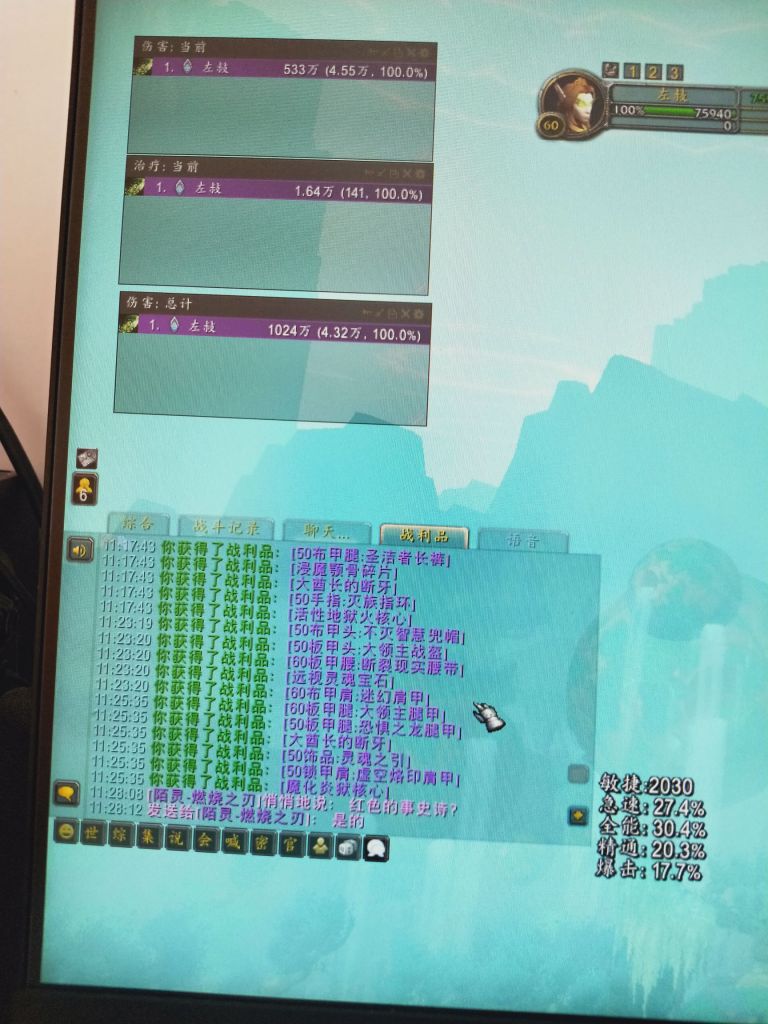 大哥们，这次真的不是装B NGA玩家社区